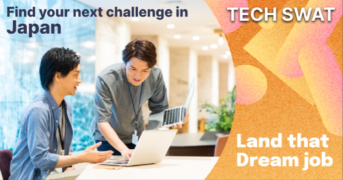 TECH SWAT | Specialists for Development